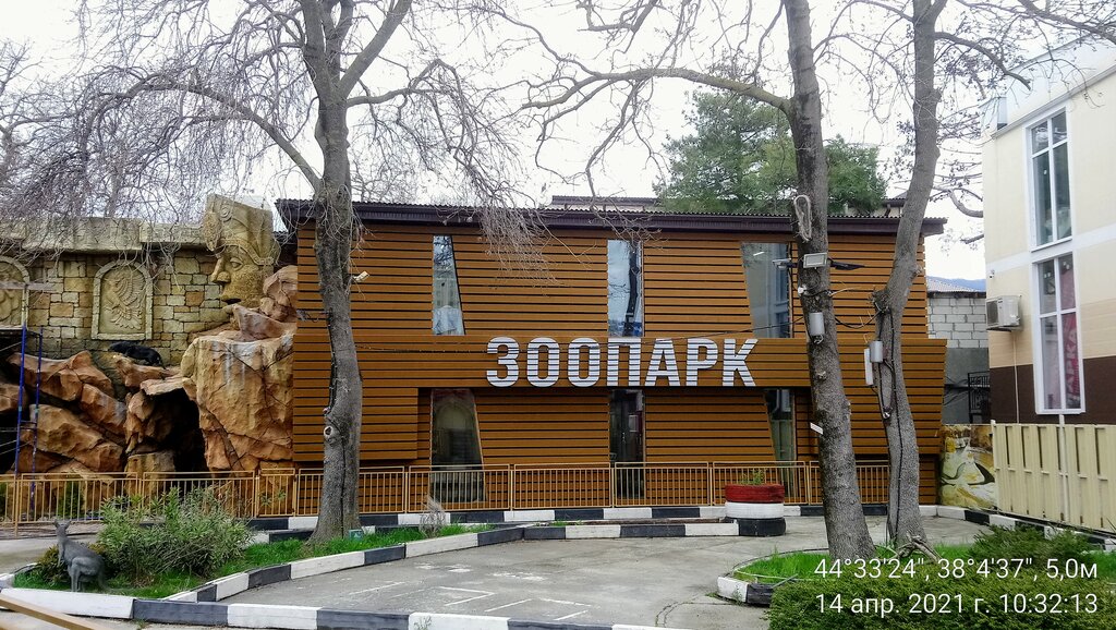 Kültür ve eğlence parkları Central Park of culture and rest of Gelendzhik, Gelencik, foto