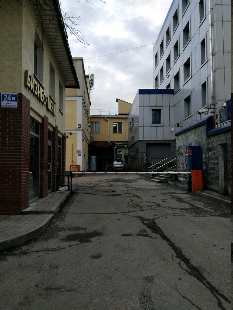 Açıkhava reklamcılığı Buen Decor, Moskova, foto
