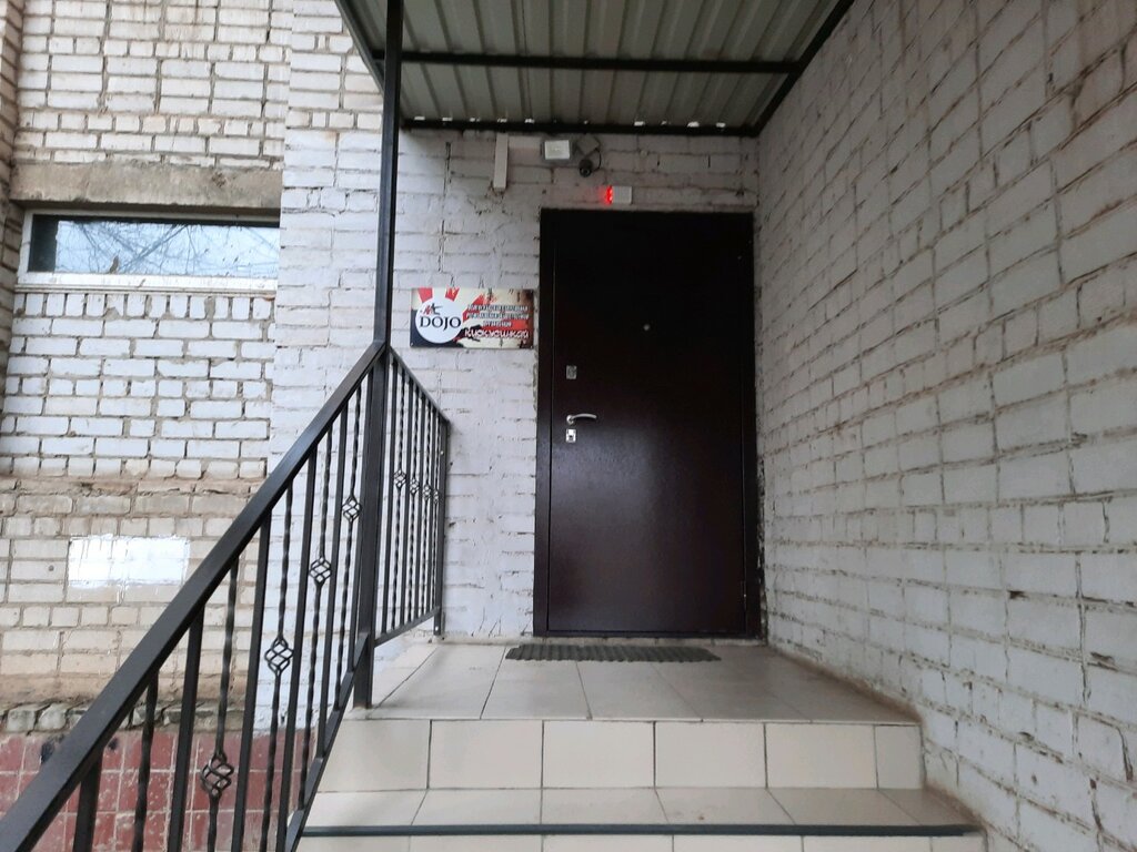 Fitness kulüpleri Dojo, Voljski, foto