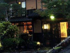 Hotel Daikogen (Kumamoto Prefecture, Aso District, Town of Minamioguni), otel