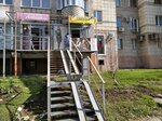 Sakton (Georgiya Dimitrova Street No:129, Samara), örme üretimi  Samara'dan