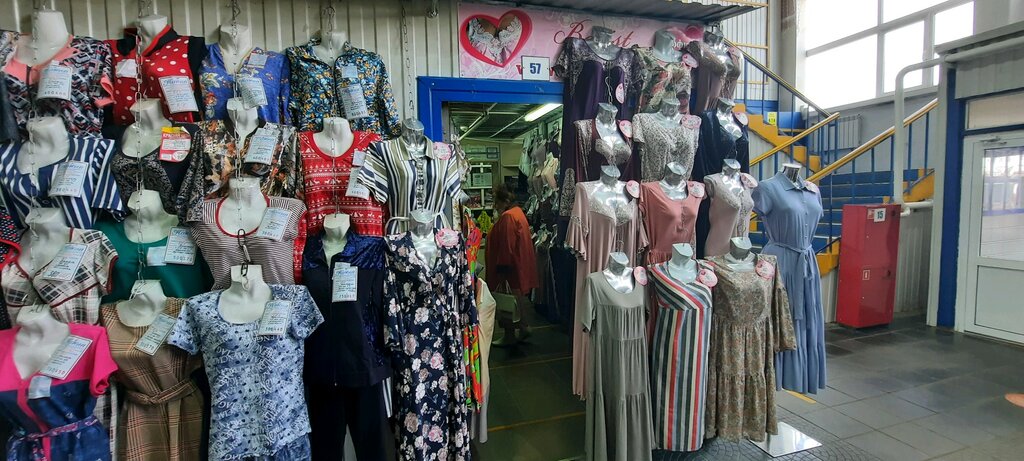 Tekstil fabrikaları Sovushka Trikotazh, İvanovo, foto