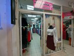 Карина (ulitsa Ulyanova No:58Б), giyim mağazası  Briansk'tan
