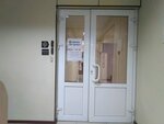 Ор Авнер (ulitsa Fokina No:108А), i̇lkokul  Briansk'tan