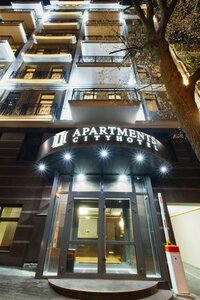 Cityhotel Apartments (Hoholivska Street No:8), otel  Kiev'den