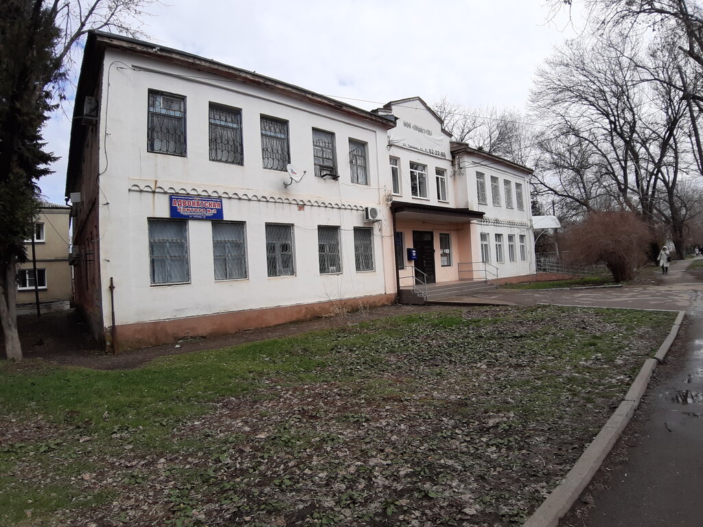Polis merkezleri Uchastkovy punkt politsii, Izobilny, foto