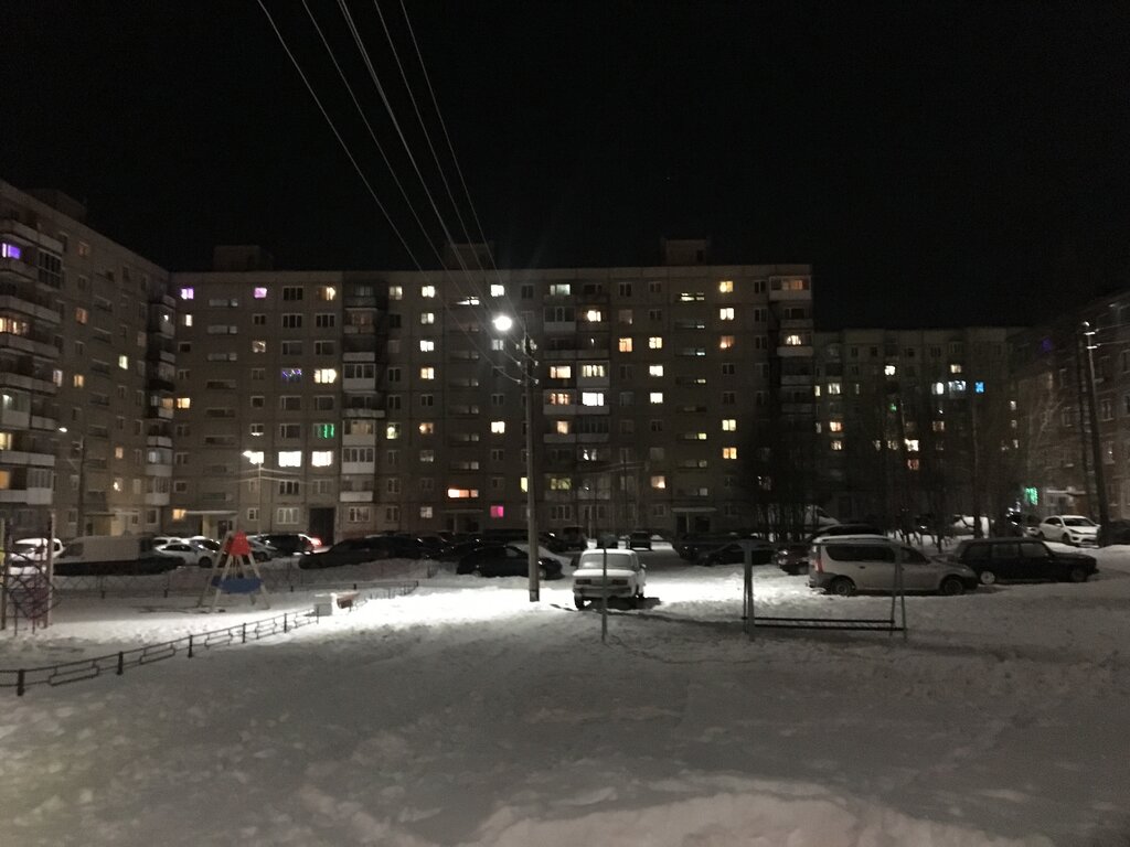 Oyun alanı Playground, Monchegorsk, foto