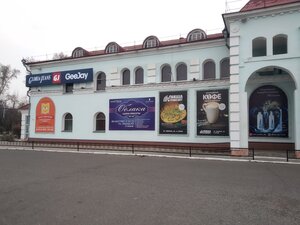 Облака (Lenina Street No:63), güzellik salonu  Belogorsk'tan
