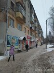 Рыба и морепродукты (ulitsa Gorkogo No:113), balık ve deniz ürünleri  Vologda'dan