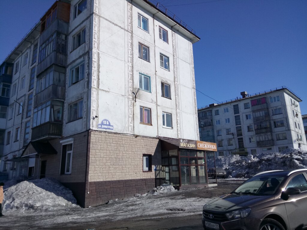 Market Магазин продуктов Снежинка, Vorkuta, foto