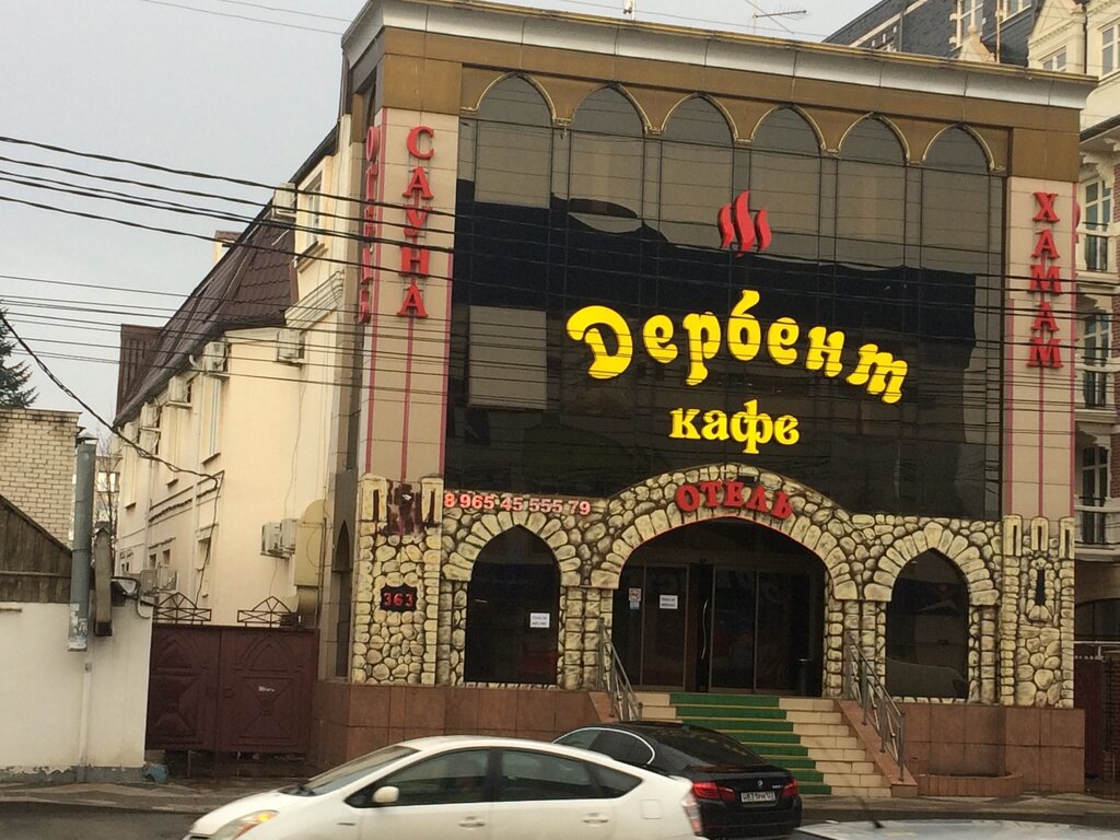 Otel Shafran Hotel, Krasnodar, foto