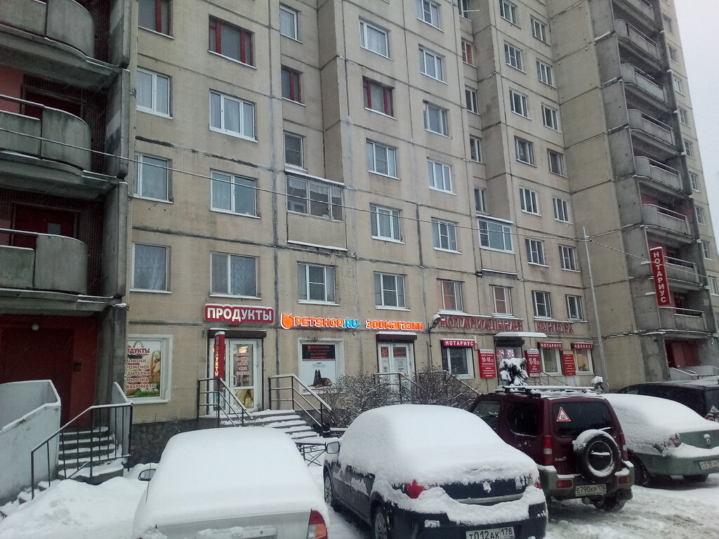 Market Magazin produktov, Saint‑Petersburg, foto