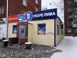Море пива (ulitsa Yermolayeva No:1), bira dükkanı  Omsk'tan