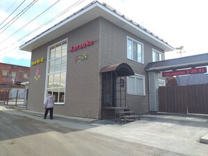 Bar-Bi-Q (Sadovaya ulitsa No:53), bar  Lysva'dan