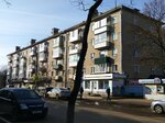 Мороженое (Sovetskaya ulitsa No:9), dondurmacılar  Safonovo'dan