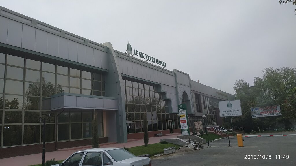 Banka Ipak Yo'li Aitb Shaykhantahur Filiali, Taşkent, foto