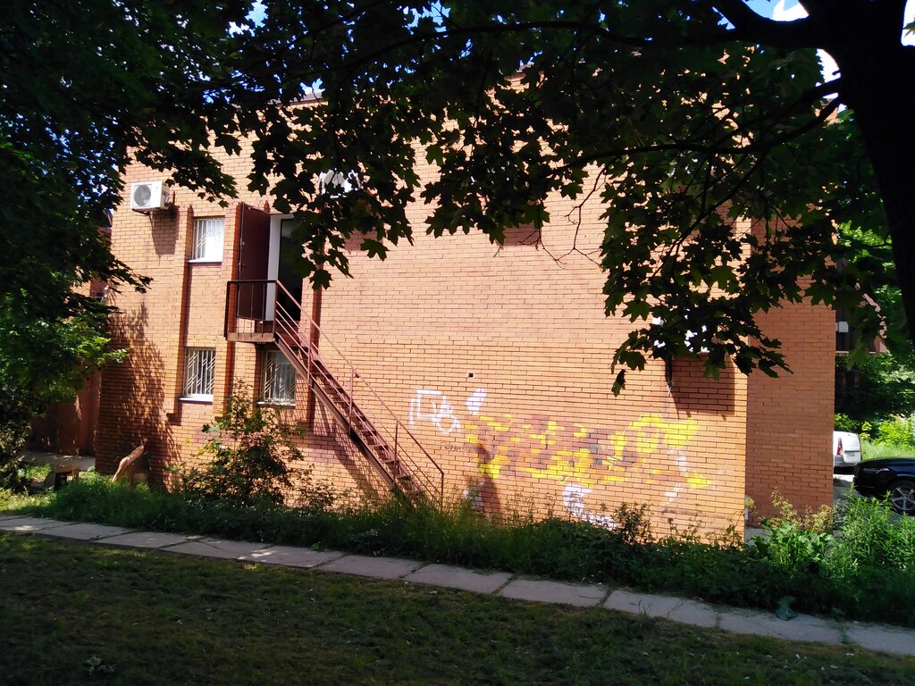 Kafe Легенда, Obninsk, foto