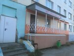 Эстетитст (ulitsa Mira No:8), güzellik salonu  Zapolyarni'den