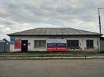 Stroitel Sadovodstvo (ulitsa Petra Chaykovskogo No:99), bahçecilik dernekleri ve kuruluşları  Biysk'ten