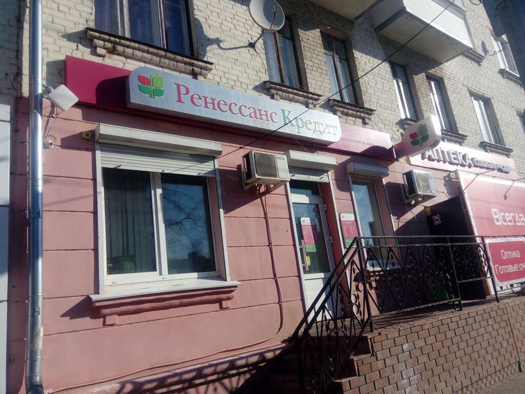 Banka Renessans Bank, Orel, foto