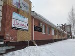 ViStyle (Vasileva Street No:4В), giyim mağazası  Yoshkar‑Ola'dan