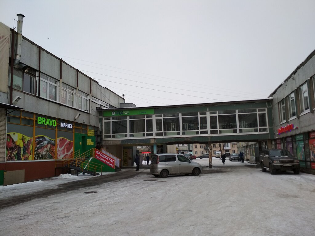 Süpermarket Bravo, Saint‑Petersburg, foto