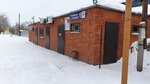 Banya (ulitsa Tereshkovoy No:18, Tobyl), hamamlar  Kostanay eyaletinden