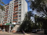 Фрукты овощи (Fridrikha Engelsa Avenue No:11), manavlar  Engels'ten