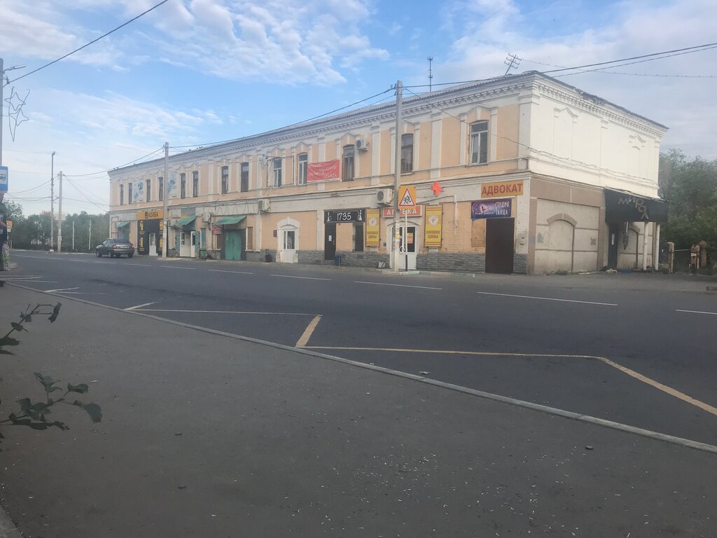 Ev yapımı içki ekipmanları Kolba, Orsk, foto