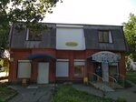 Продукты (Englesa Street No:141), market  Yeysk'ten