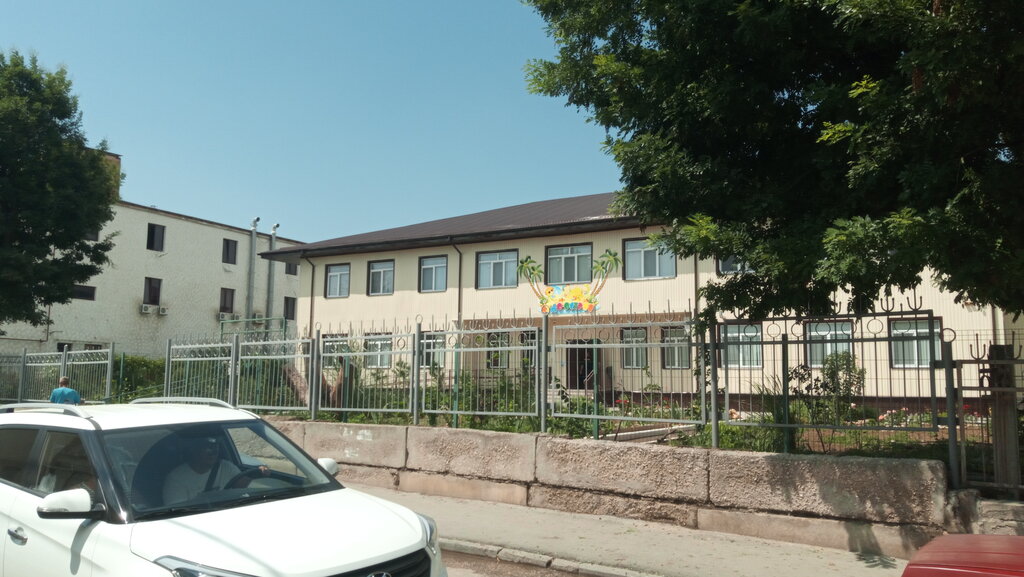 Anaokulları Детский сад Чудо-Остров, Yevpatorya, foto
