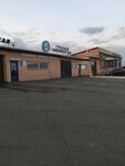 Кузовной ремонт (ulitsa Krasnoyarskiy Trakt No:1), oto kaporta  Çernogorsk'tan