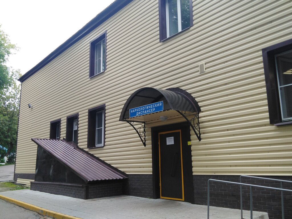 Dispanserler Murom Central district hospital, drug treatment dispensary, Murom, foto