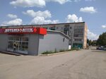 Даруханэ (ulitsa Sultangaliyeva No:33А/2), eczaneler  Aznakayevo'dan (Aznakay'dan)
