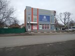 ИвестКом (Zavodskaya ulitsa No:50), emlak ofisi  Bataysk'tan