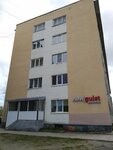 Лингвист (Nivskiy Avenue No:9), yabancı dil kursları  Polyarnie Zori'den
