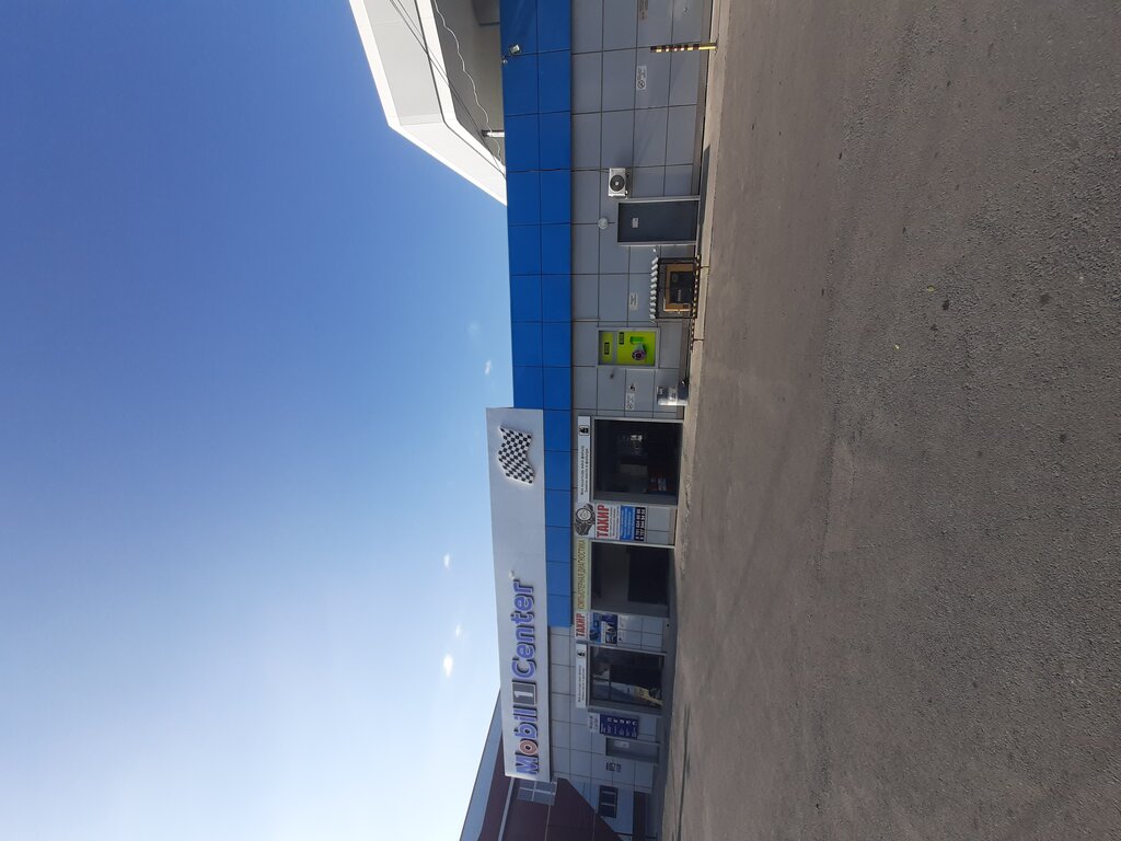 Express yağ değişim noktası Mobil 1 Center, Çimkent (Şımkent), foto
