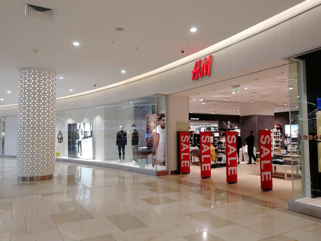 Giyim mağazası H&M, Vladivostok, foto