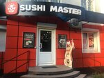 Sushi Master (Obrucheva Street No:29), suşi restoranı  Bratsk'tan