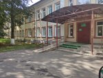 GOBUZ Central City Clinical Hospital, Polyclinic № 1 (Rogatitsa Street No:24/45, Torgovaya Side District), poliklinikler  Velikiy Novgorod'dan