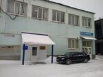 Подстанция № 4 (Predtechenskaya ulitsa No:70), elektrik servisi  Vologda'dan