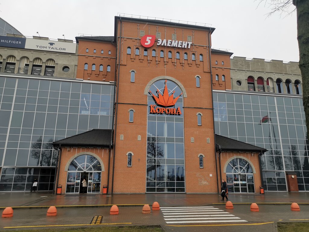 Mobilya mağazaları Bella Cucina, Minsk, foto