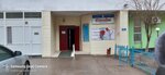 Senim (No:9, mikrorayon Akmeshit), tıp merkezleri ve klinikler  Kızılorda'dan
