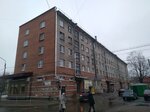 Рядом (Karla Marksa Avenue No:7/1), market  Kingisepp'ten