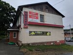 Пивная карта (Lugovaya ulitsa No:4, Posyolok Livadiya Microdistrict), bira dükkanı  Nahodka'dan