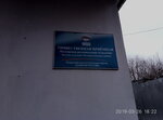 Общественная приёмная (Kaluzhskaya Street No:9), siyasi partiler  Maloyaroslavets'ten