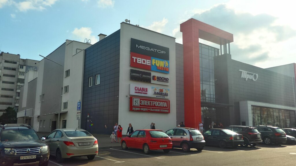 Kozmetik ve parfümeri mağazaları Kocmo, Vitebsk, foto