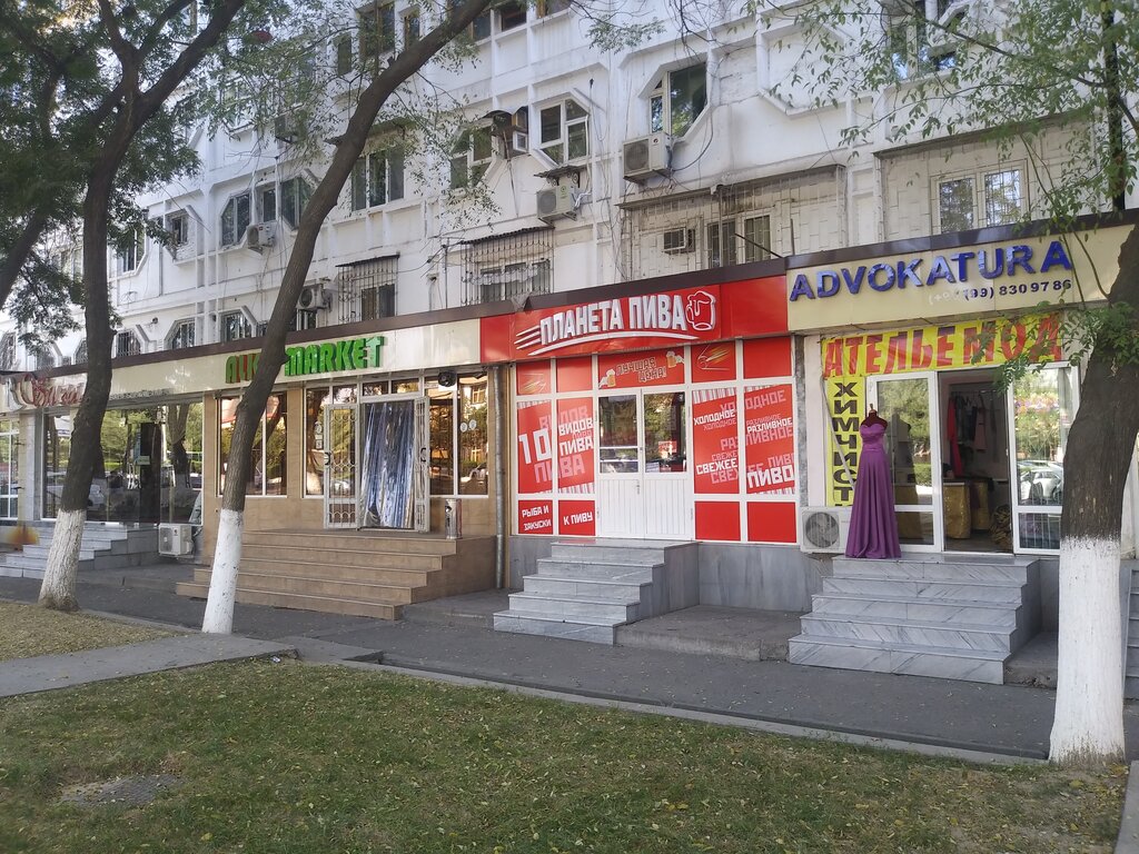 Terziler Atelier mod, Taşkent, foto