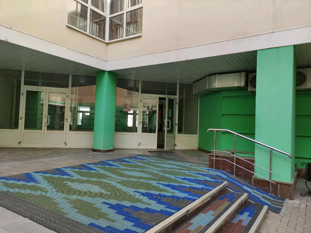 Hastane bölümü Отделение анестезиологии-реанимации № 1, Belgorod, foto