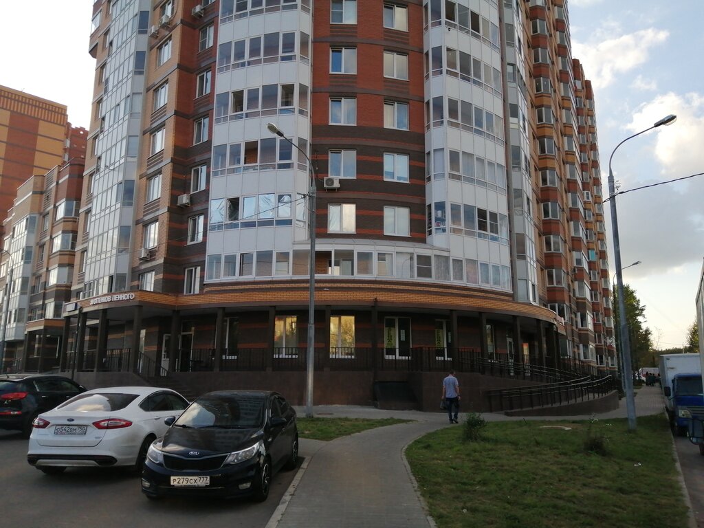 Bira dükkanı 50 Оттенков Пенного, Himki, foto